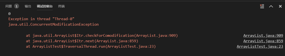 Java容器__ArrayList | xx700